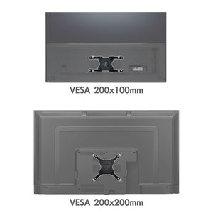 200x200mm VESA Adapter